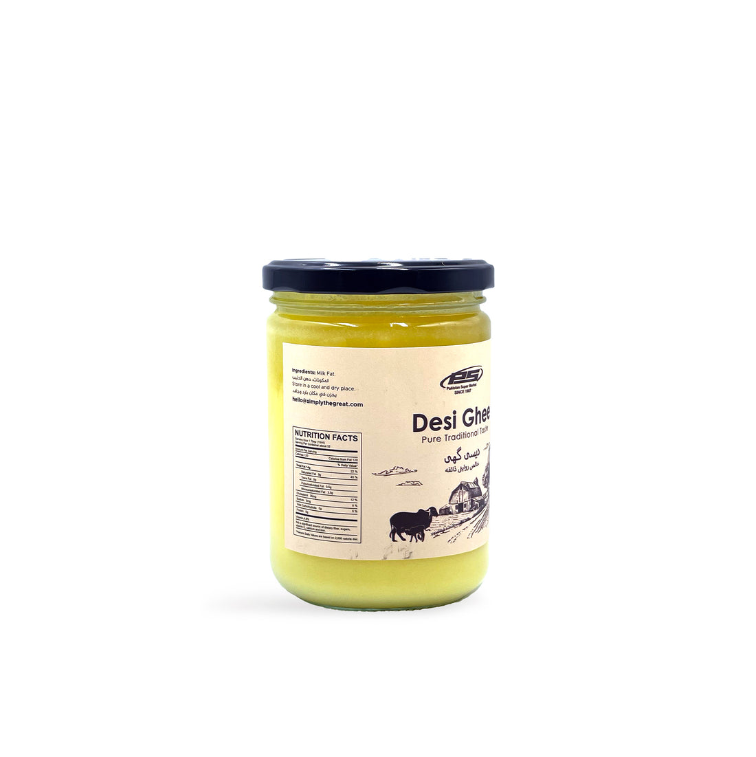 Buy A2 Desi Cow Ghee 0.5Ltr - Pakistan Supermerket UAE – Pakistan ...