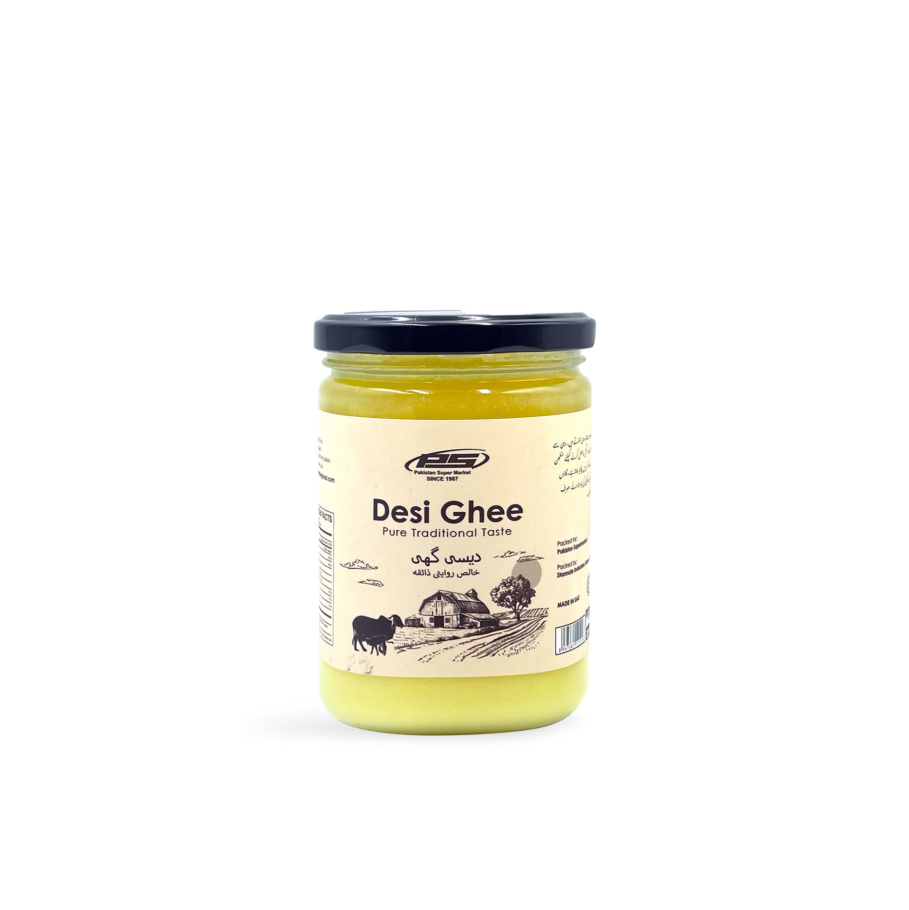 Buy A2 Desi Cow Ghee 0.5Ltr - Pakistan Supermerket UAE – Pakistan ...