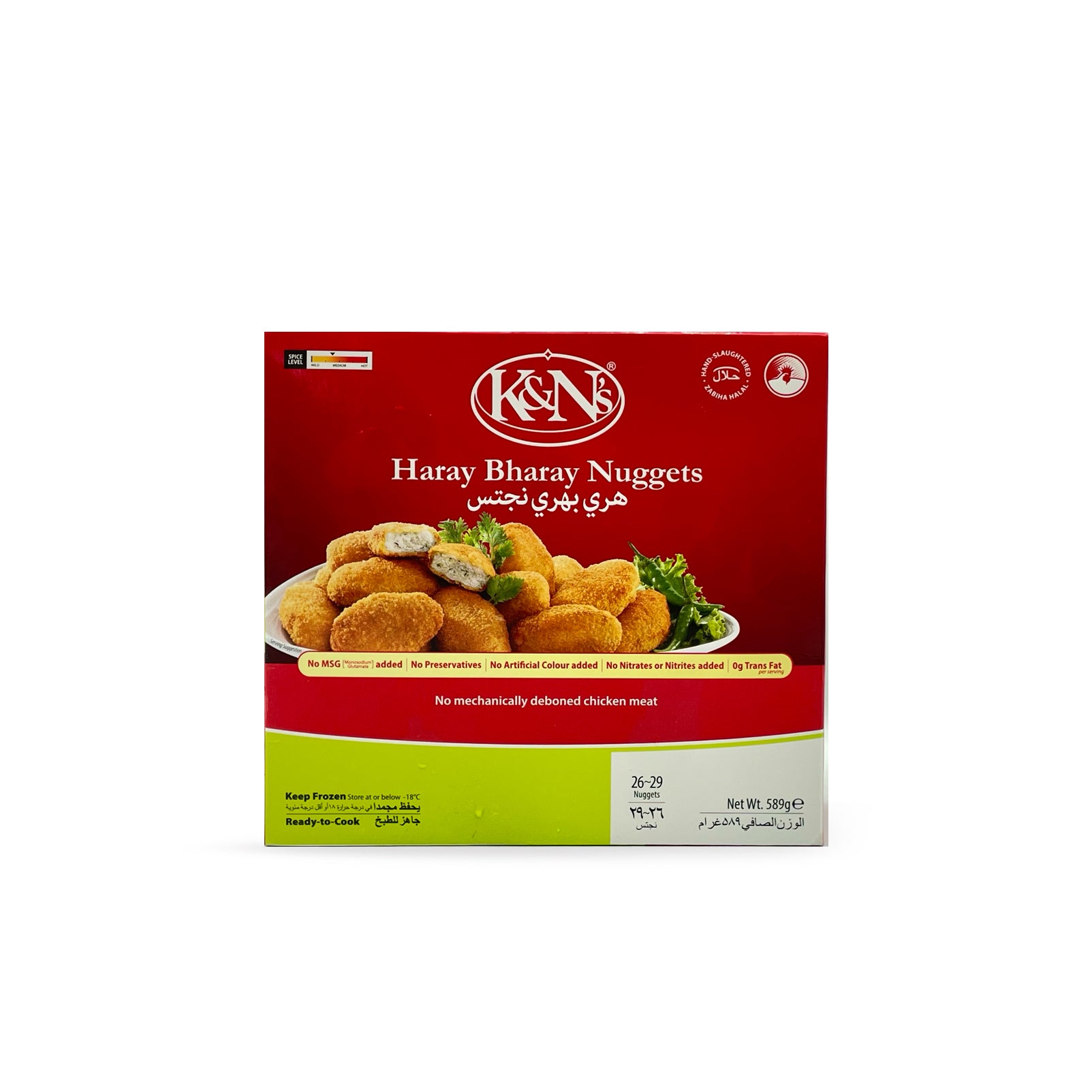 Buy K&Ns Harary Bharay Nuggets 589G (26-29 Pcs) - Pakistan Supermarket UAE