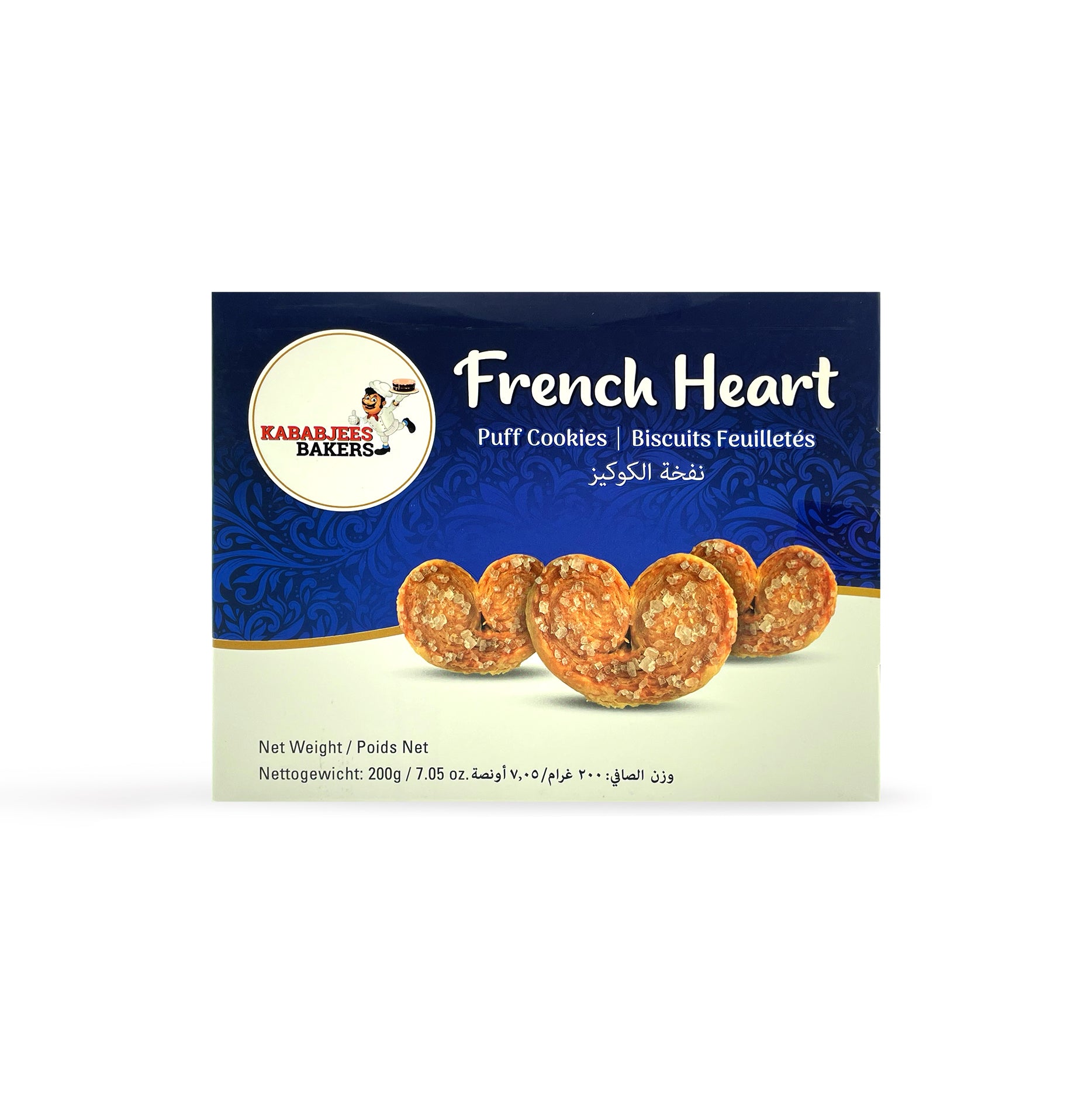 Buy Kababjees French Heart Puff Cookies 200G - Pakistan Supermarket UAE