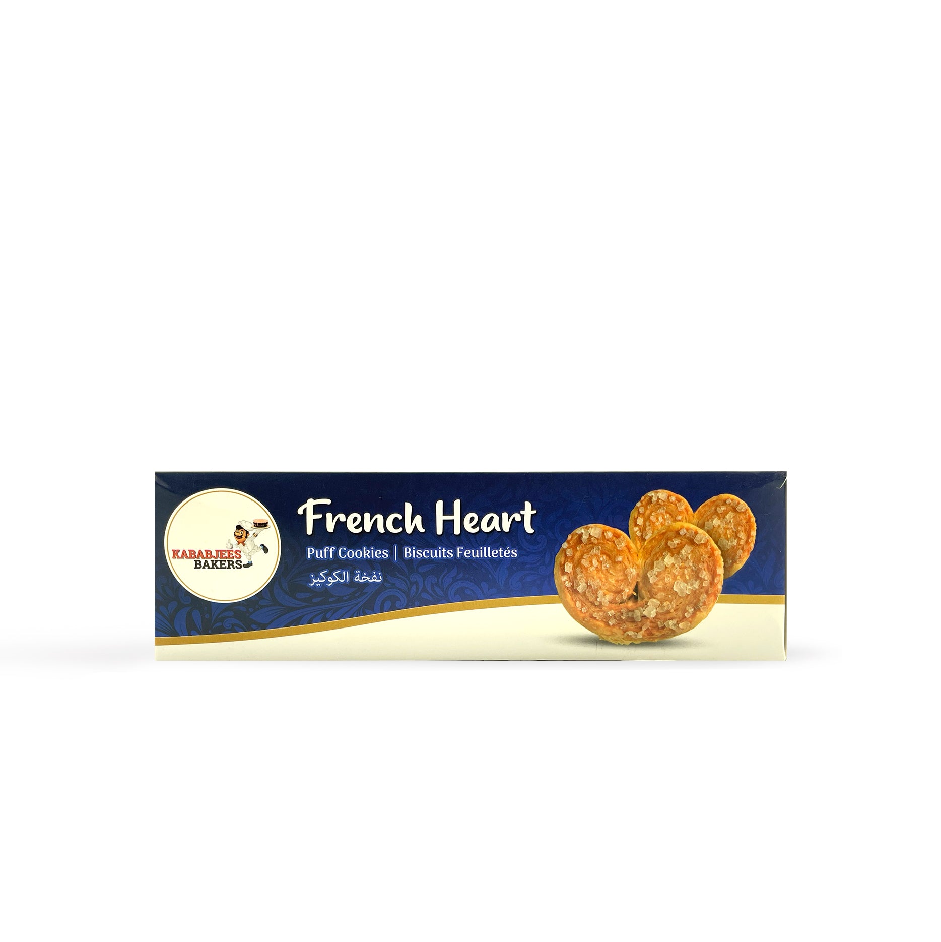 Buy Kababjees French Heart Puff Cookies 200G - Pakistan Supermarket UAE