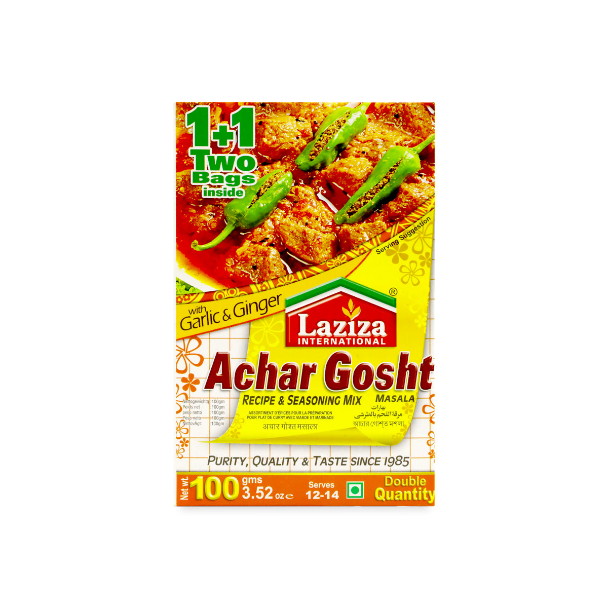 Buy Laziza Achar Gosht Masala 100G - Pakistan Supermarket UAE