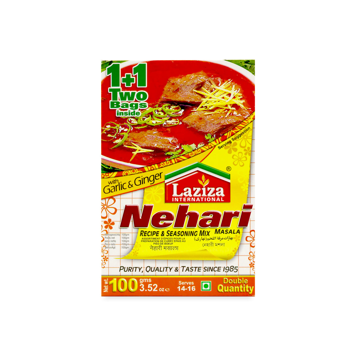 Buy Laziza Nehari Masala 100G - Pakistan Supermarket UAE