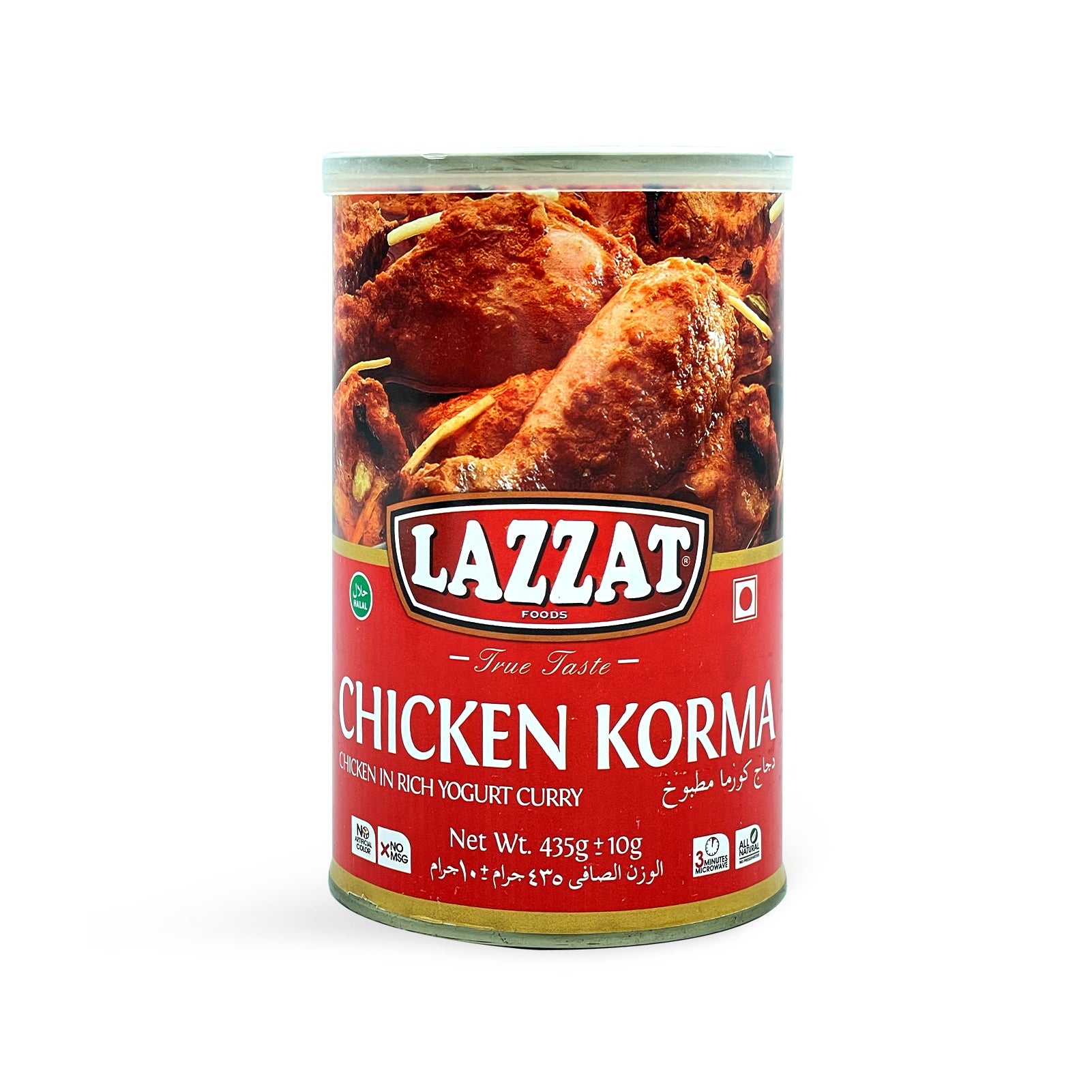 Buy Lazzat Chicken Korma 435G - Pakistan Supermarket UAE