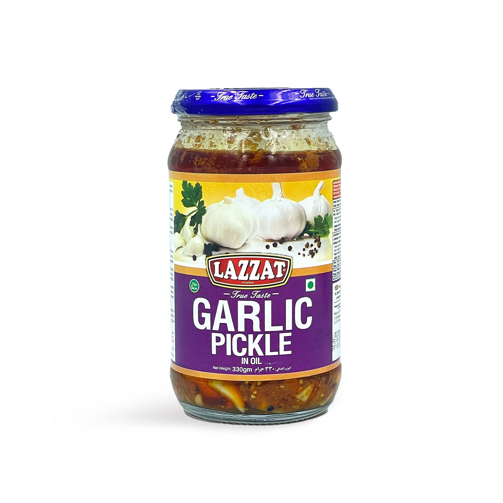 Buy Lazzat Garlic Pickle 330G - Pakistan Supermarket UAE