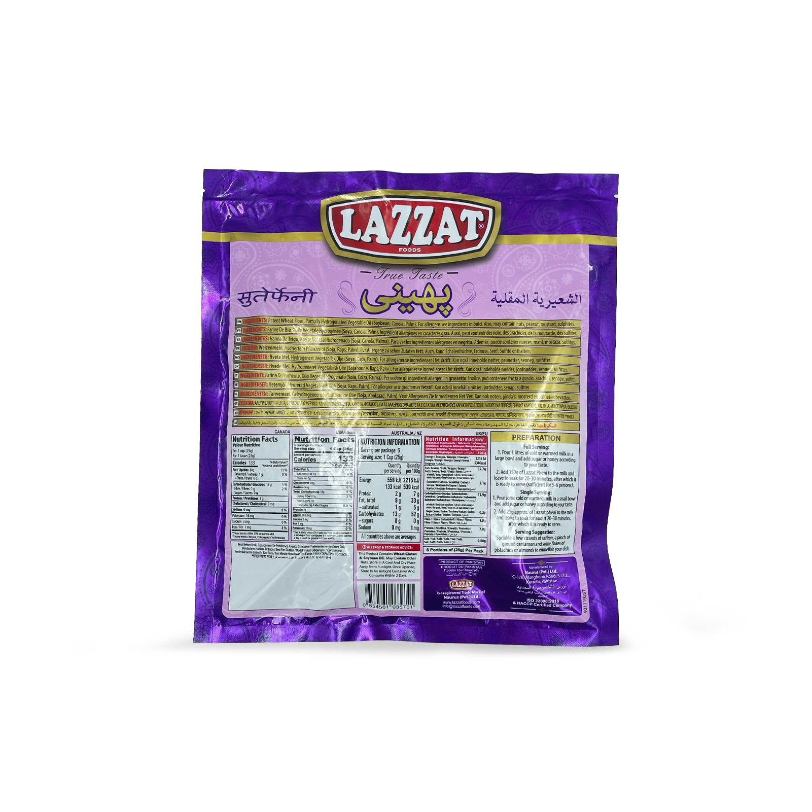 Buy Lazzat Pheni (Fried Vermicelli) 150G - Pakistan Supermarket UAE