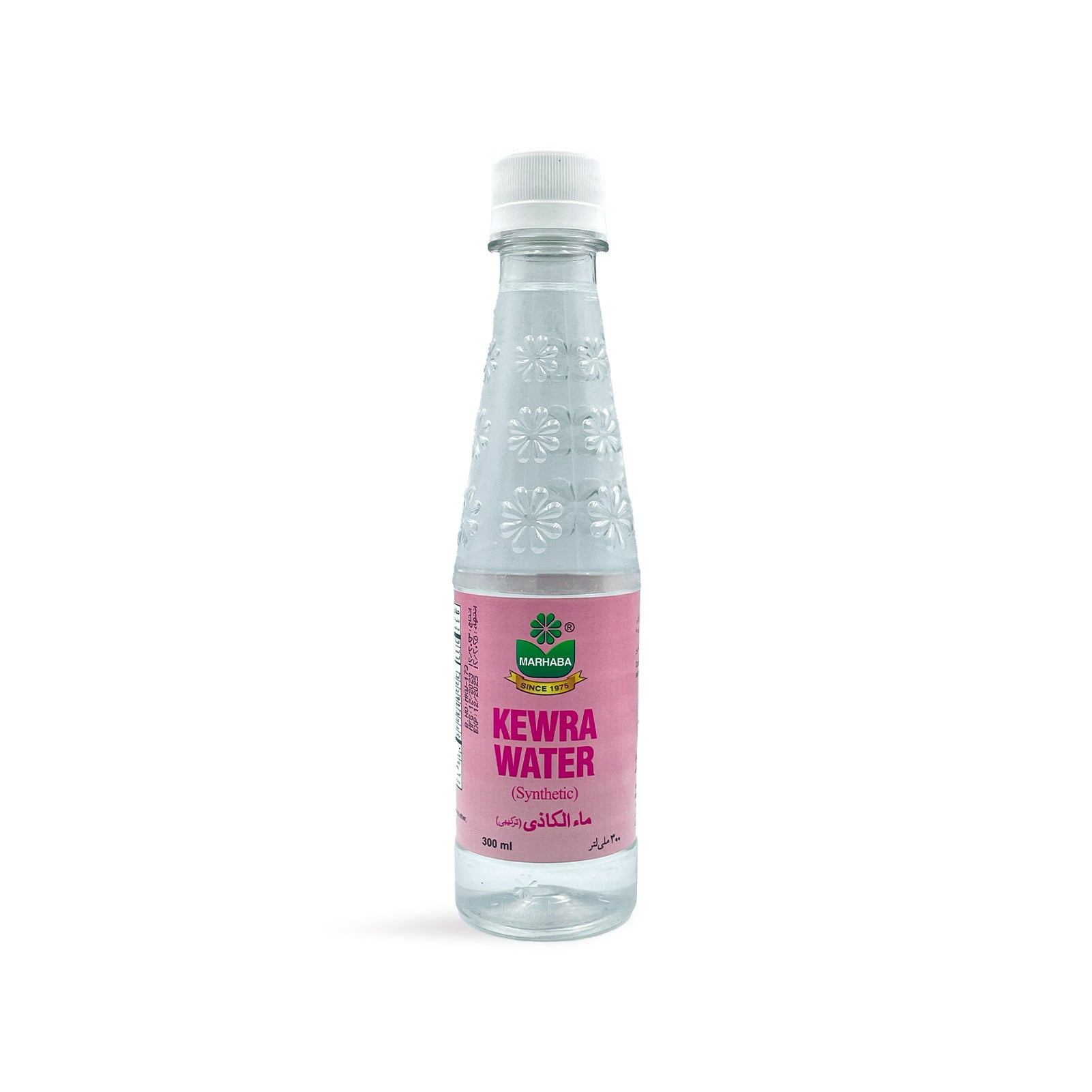 Buy Marhaba Kewra Water 300ML - Pakistan Supermarket UAE