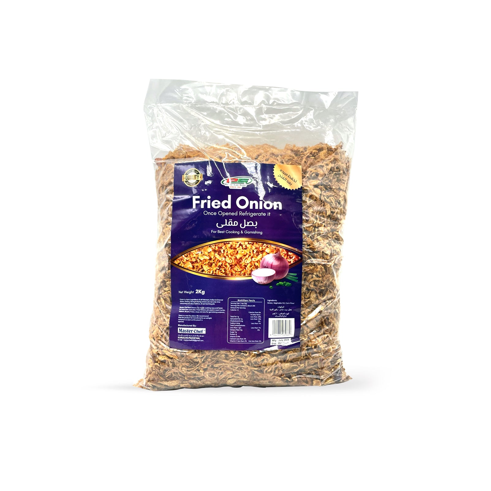 Buy Master Chef Fried Onion 2Kg (PSM) - Pakistan Supermarket UAE