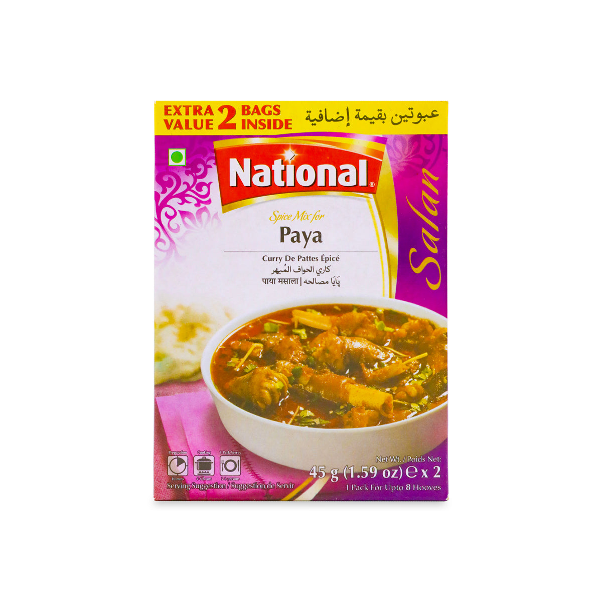 Buy National Paya Spice Mix 45G - Pakistan Supermarket UAE