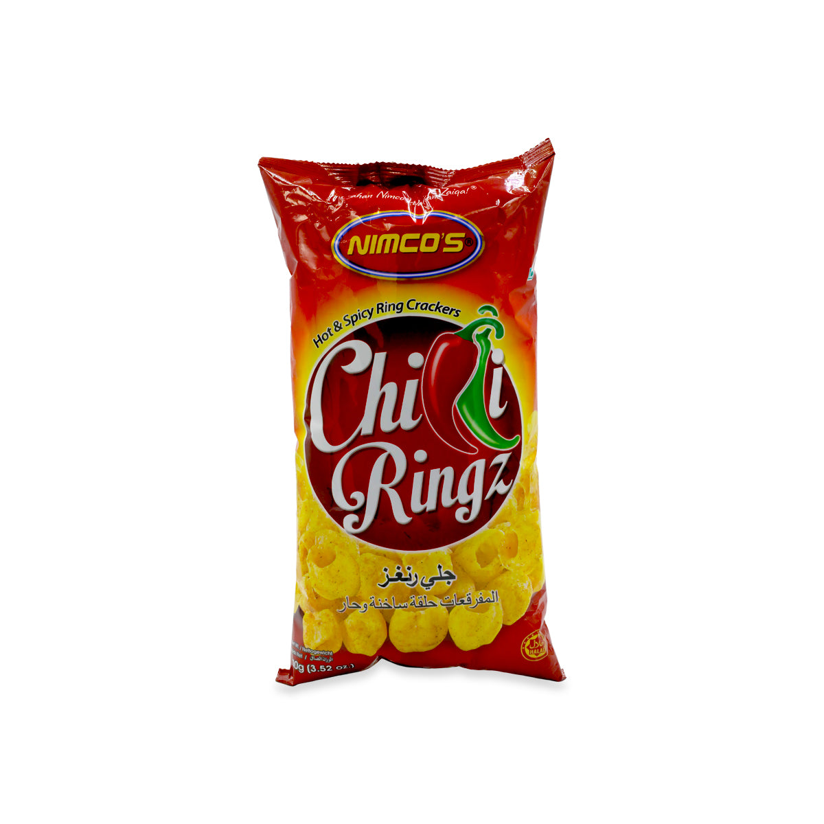 Buy Nimco Chilli Ringz 100G - Pakistan Supermarket UAE