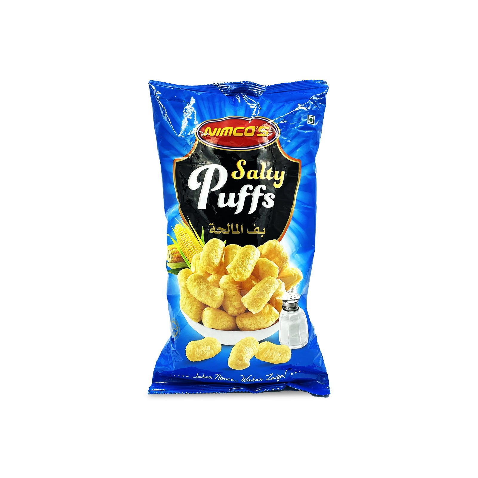 Buy Nimco Salty Puffs 75G - Pakistan Supermarket UAE