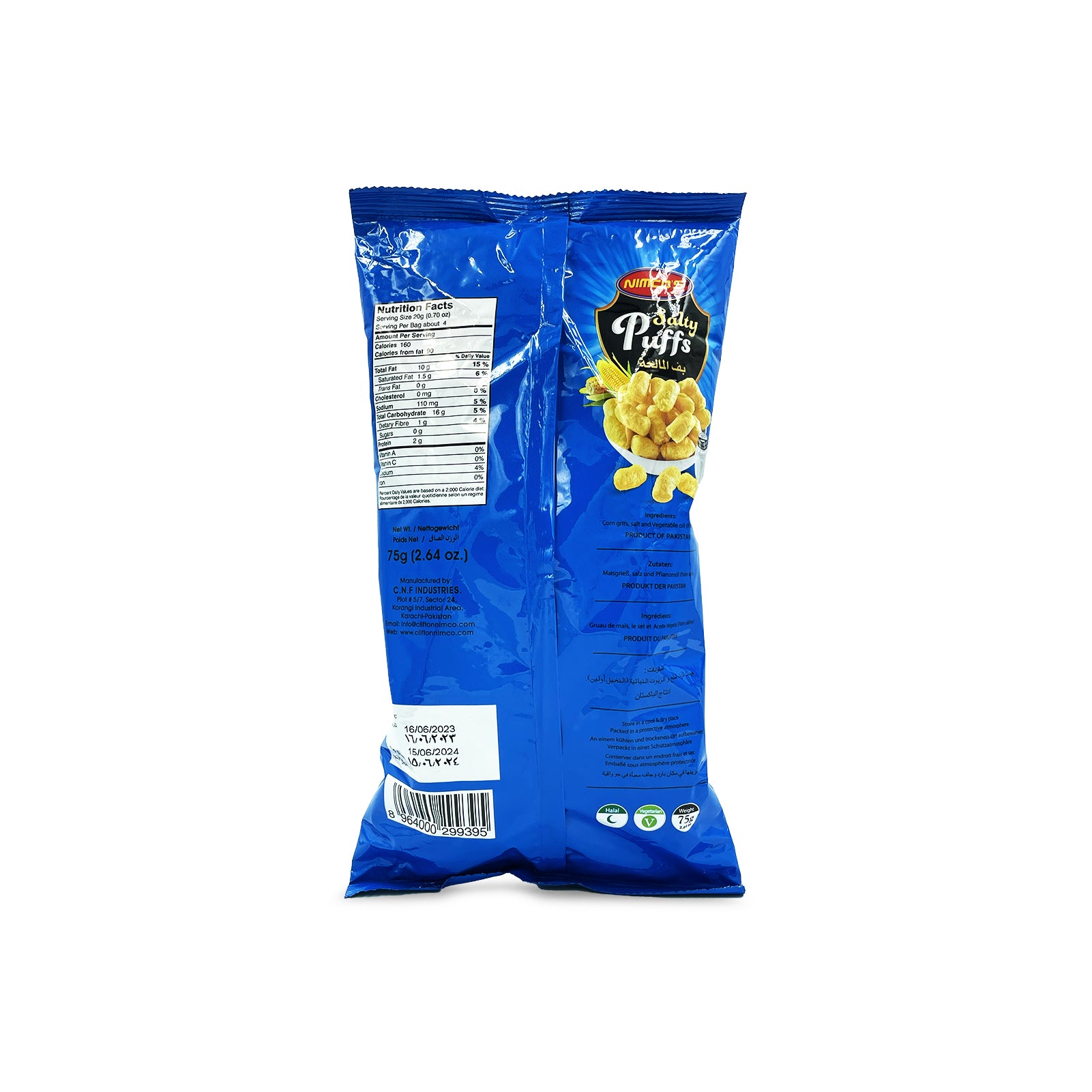 Buy Nimco Salty Puffs 75G - Pakistan Supermarket UAE