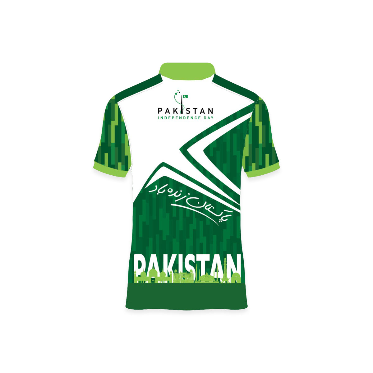 Purchase Pakistani Shirt Printed - Pakistan Supermarket UAE