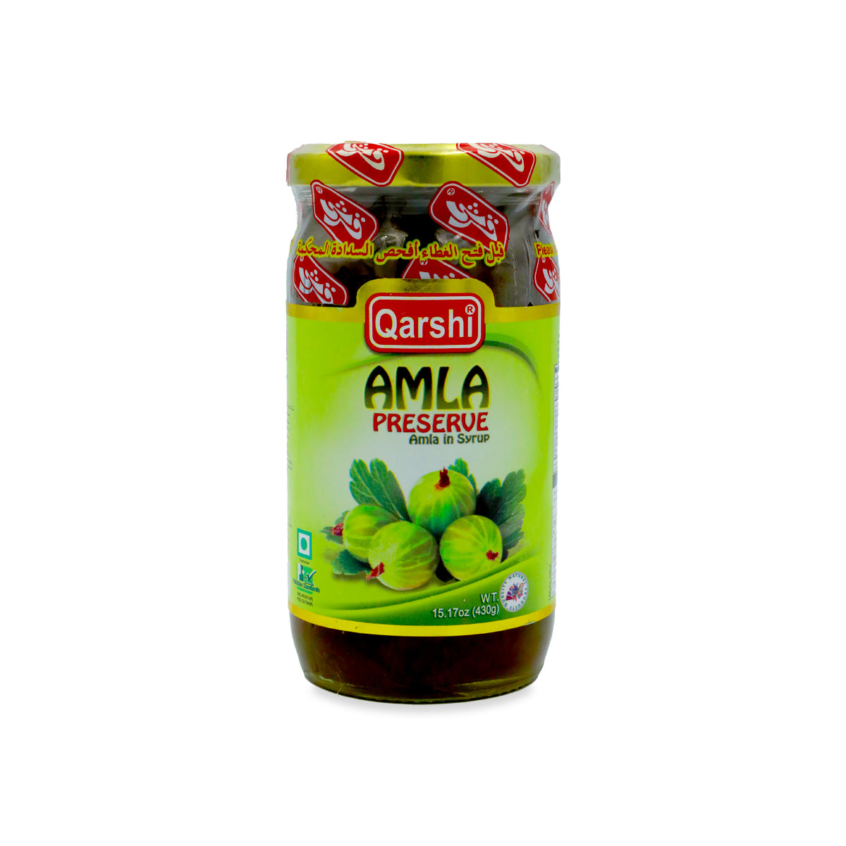 Buy Qarshi Amla Preserve (Murabba Amla) 430G - Pakistan Supermarket UAE