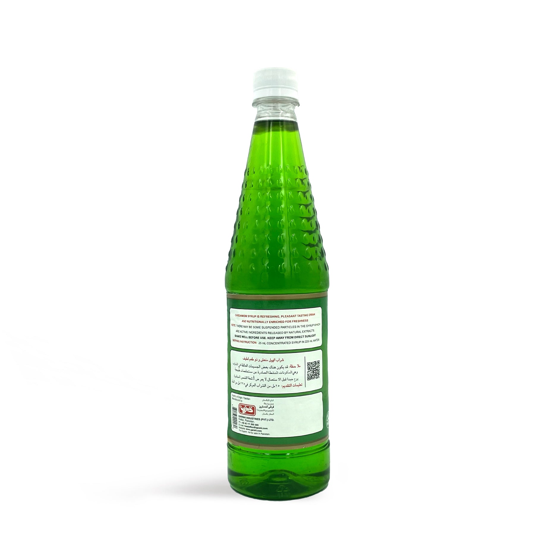 Buy Qarshi Cardamom Syrup 800ML - Pakistan Supermarket UAE