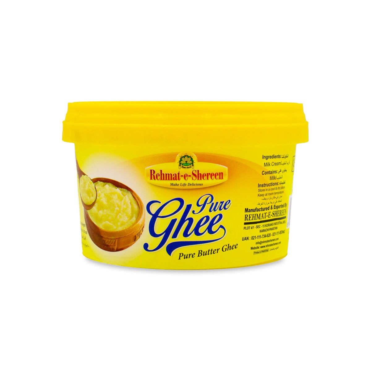 Buy Rehmat E Shereen Desi Pure Ghee 400G - Pakistan Supermarket UAE