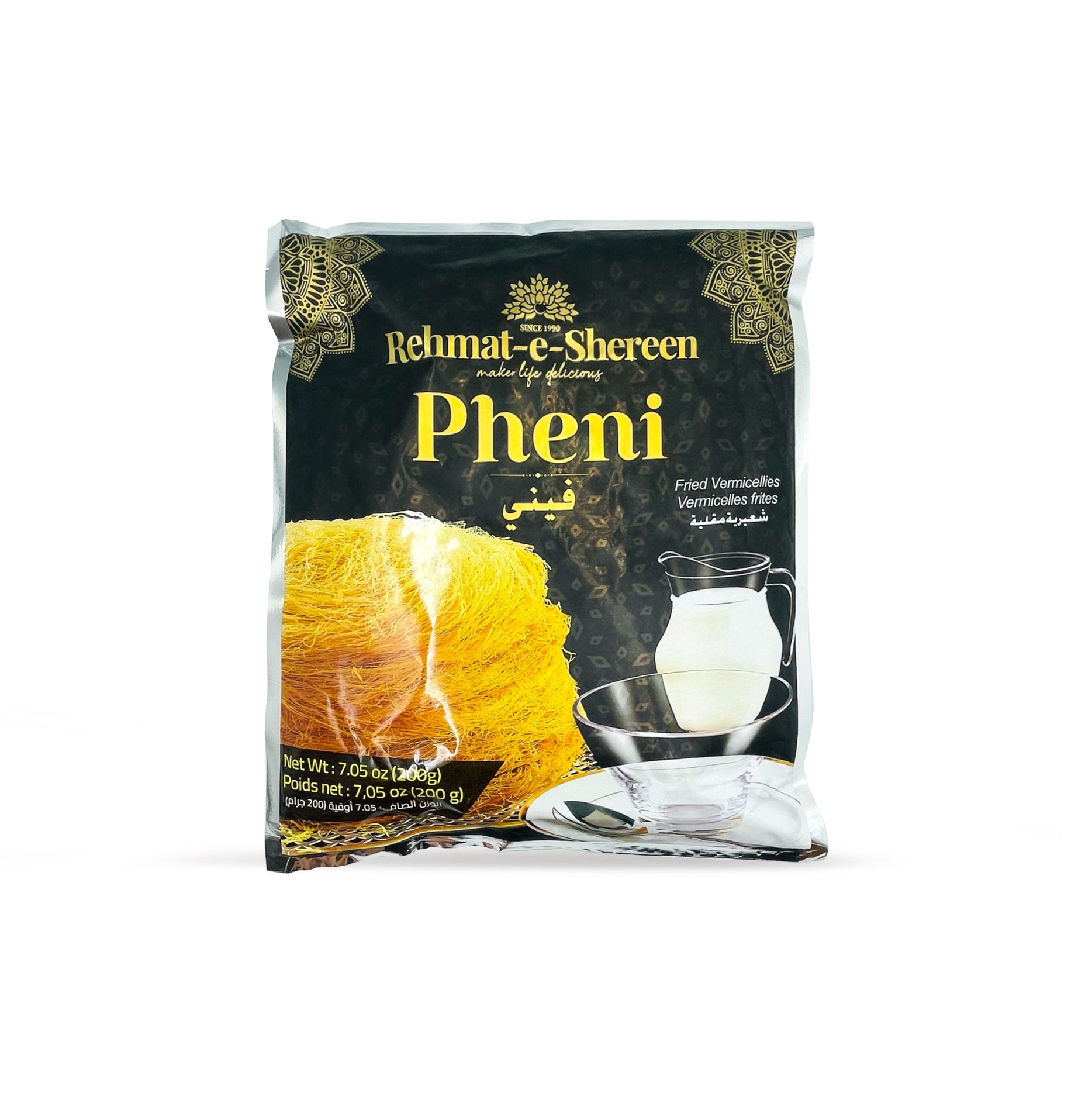 Buy Rehmat E Shereen Fried Pheni 200G - Pakistan Supermarket UAE