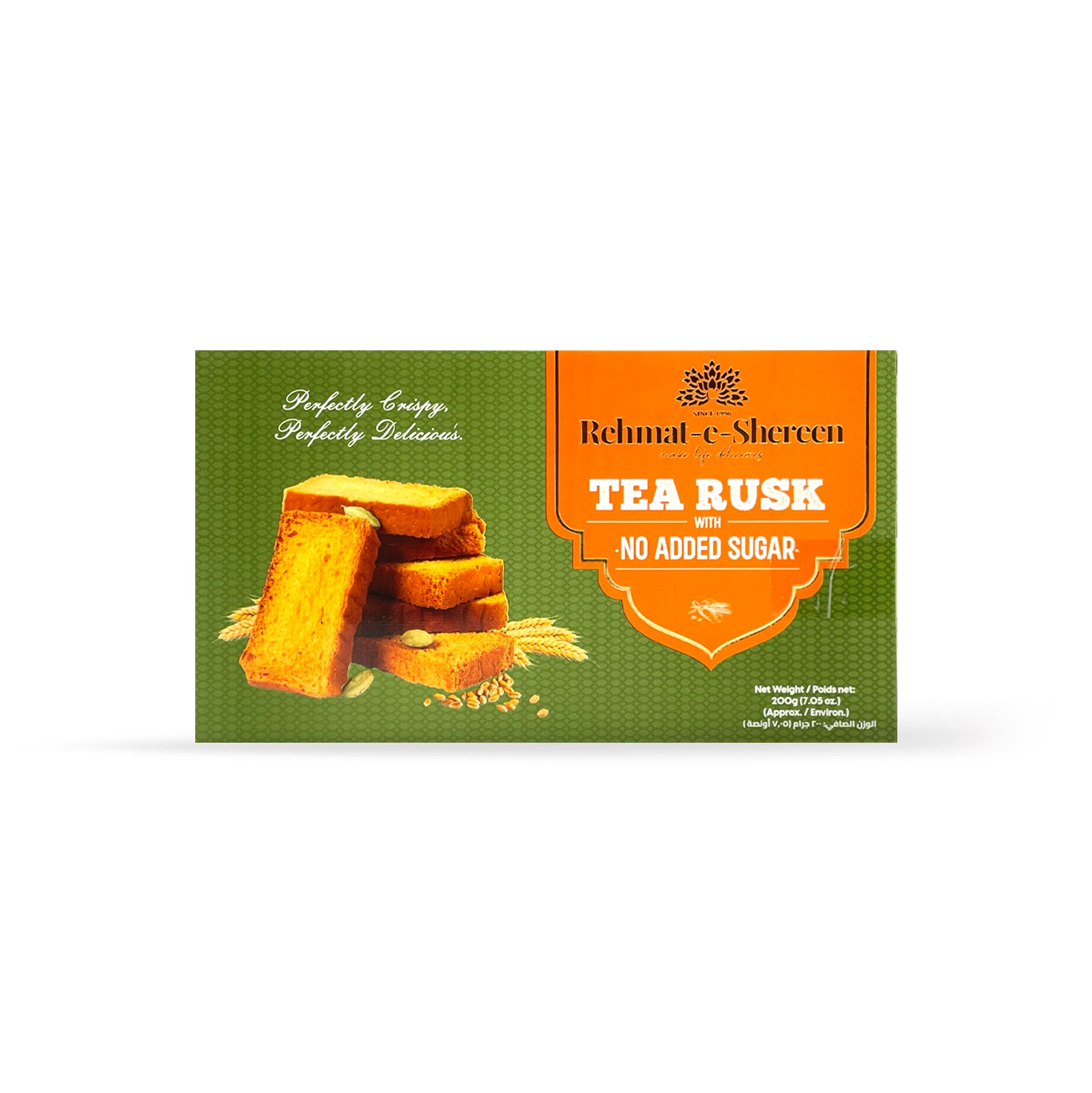 Buy Rehmat E Shereen Tea Rusk Sugar Free 200G - Pakistan Supermarket UAE