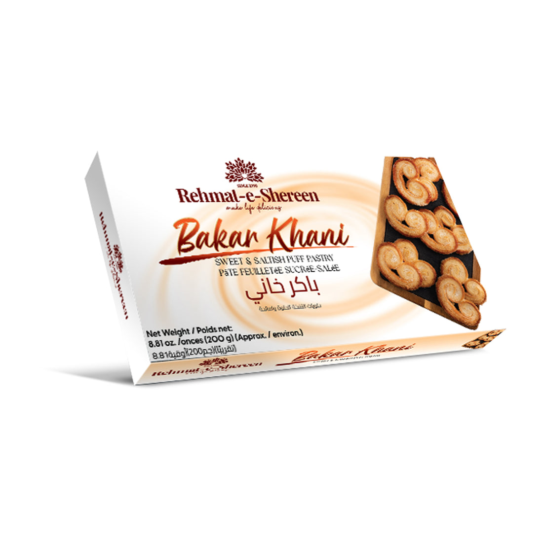 Buy Rehmat E Shereen Baker Khani 200G - Pakistan Supermarket UAE