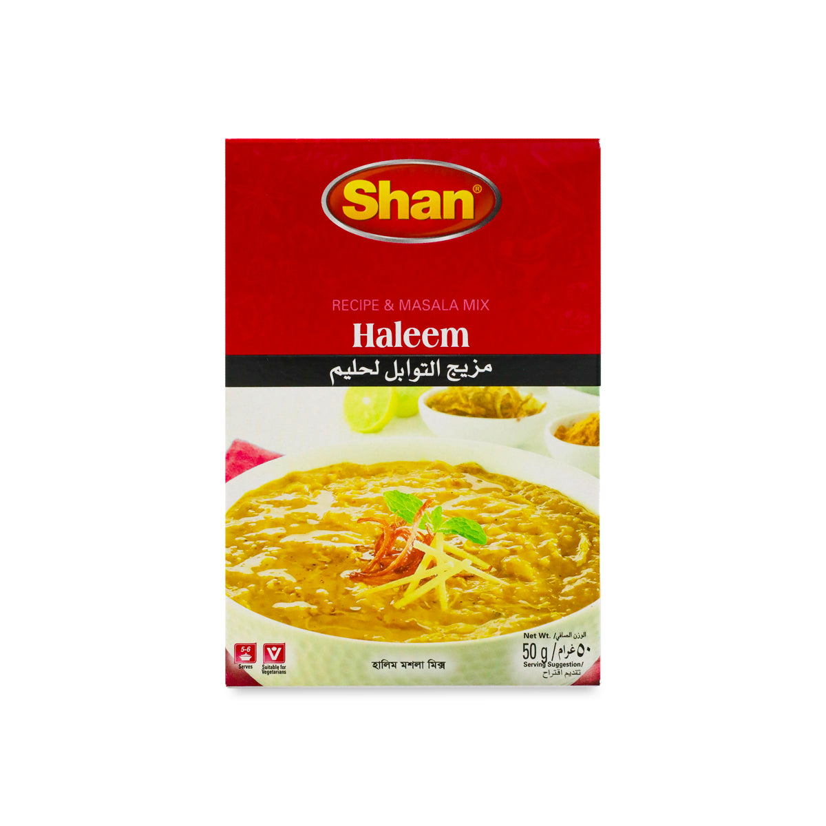 Buy Shan Haleem Masala Mix 50G - Pakistan Supermarket UAE