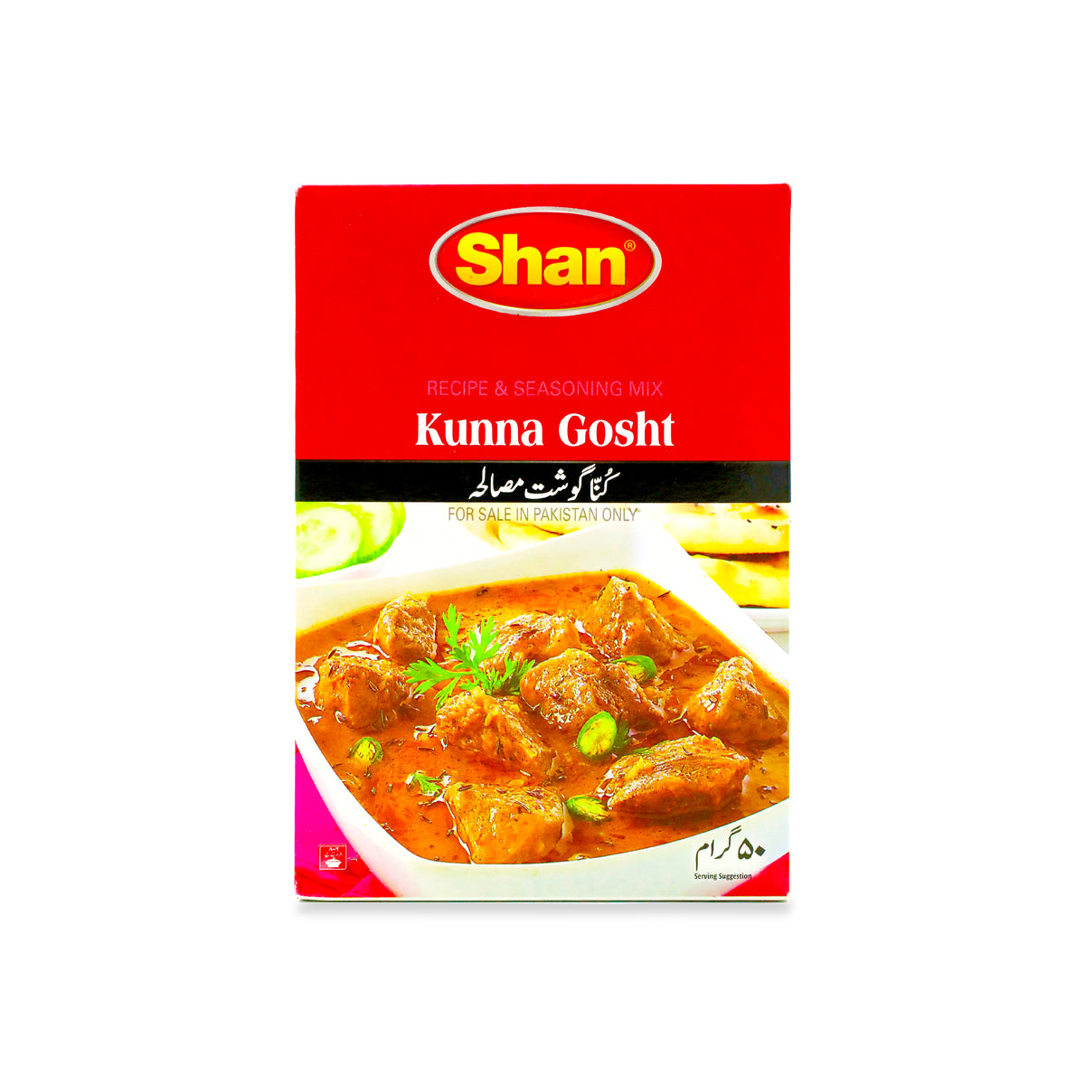 Buy Shan Kunna Masala 50G - Pakistan Supermerket UAE – Pakistan ...