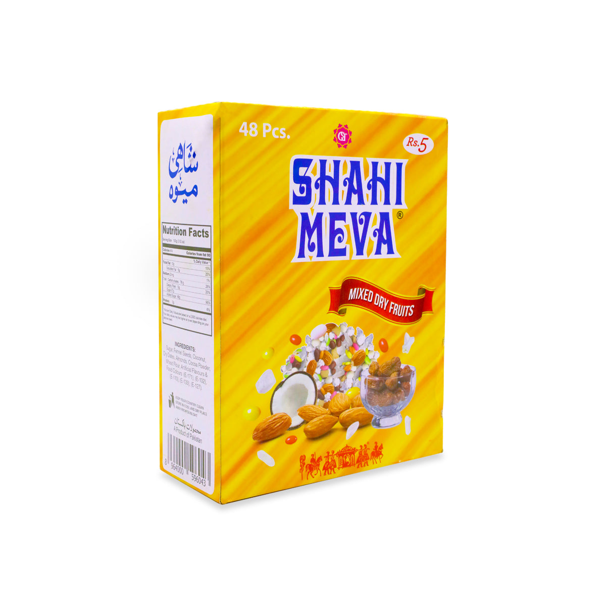 Tara Supari Box – Pakistan Supermarket UAE