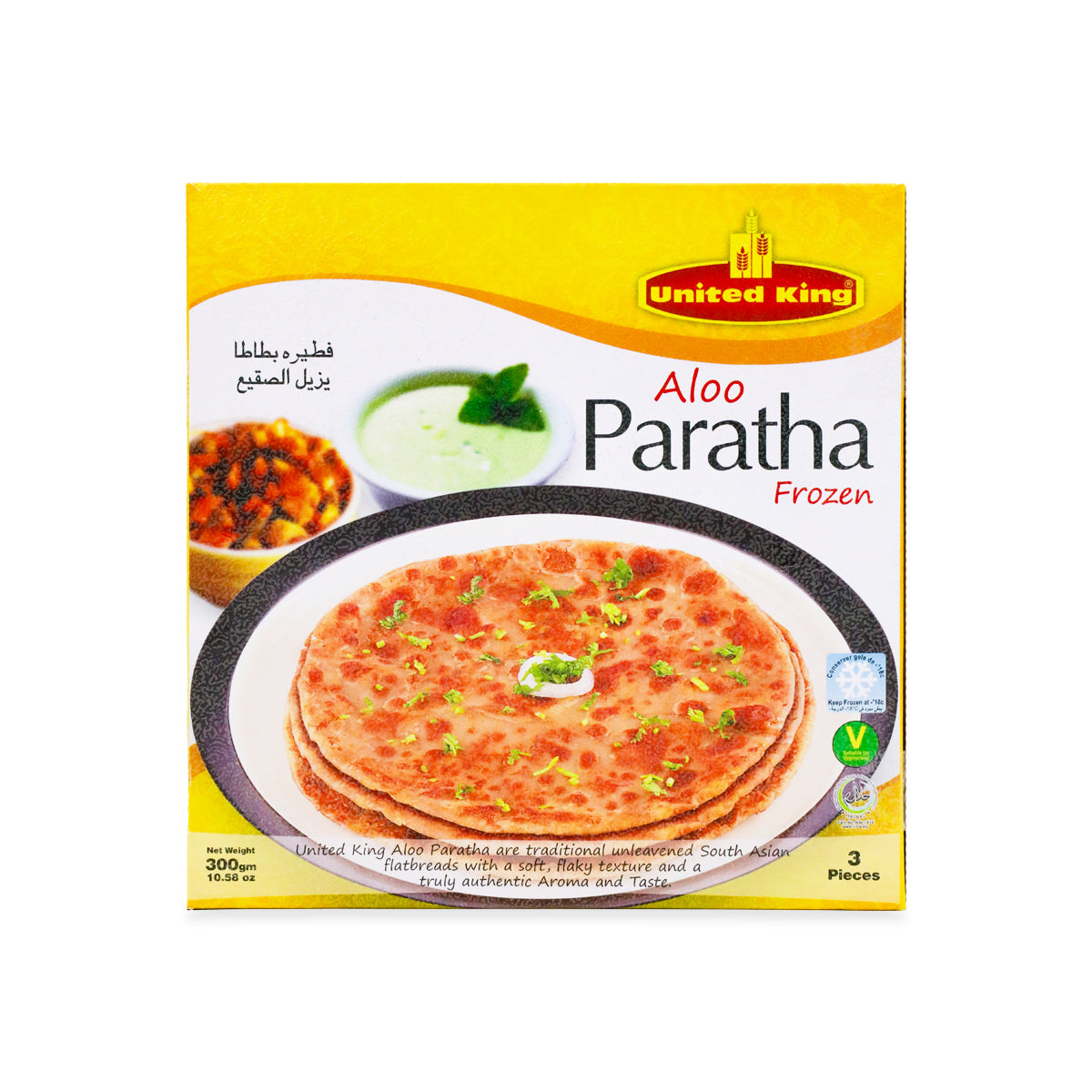 Buy United King Aloo Paratha 3 Pcs Box - Pakistan Supermarket UAE