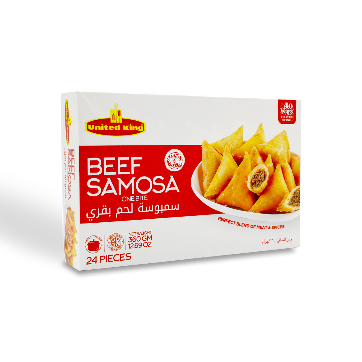 Samosa King 👑SAMOSA KING👑 Online Store