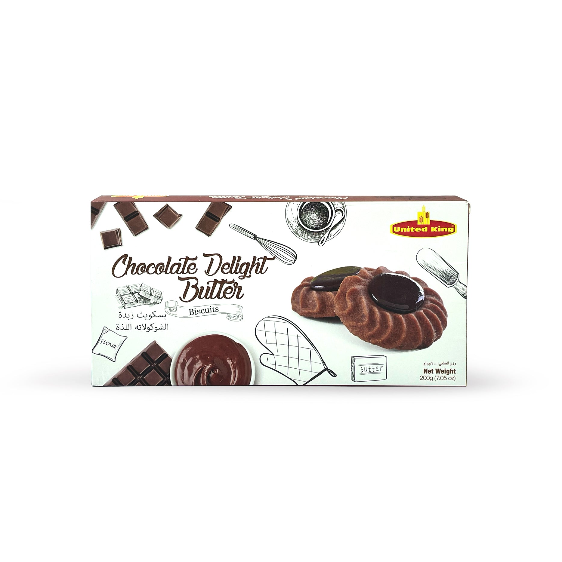 Buy United King Chocolate Delight Butter 200G - Pakistan Supermarket UAE