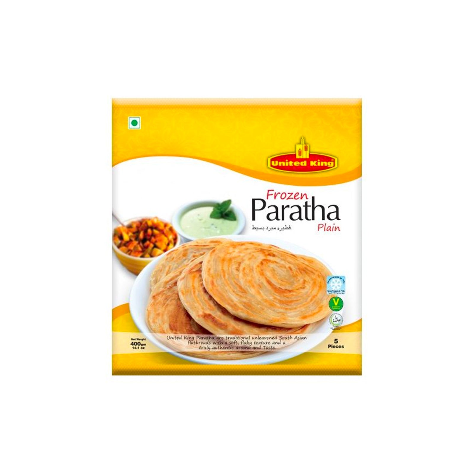 Buy United King Plain Paratha 5 Pcs Box - Pakistan Supermarket UAE