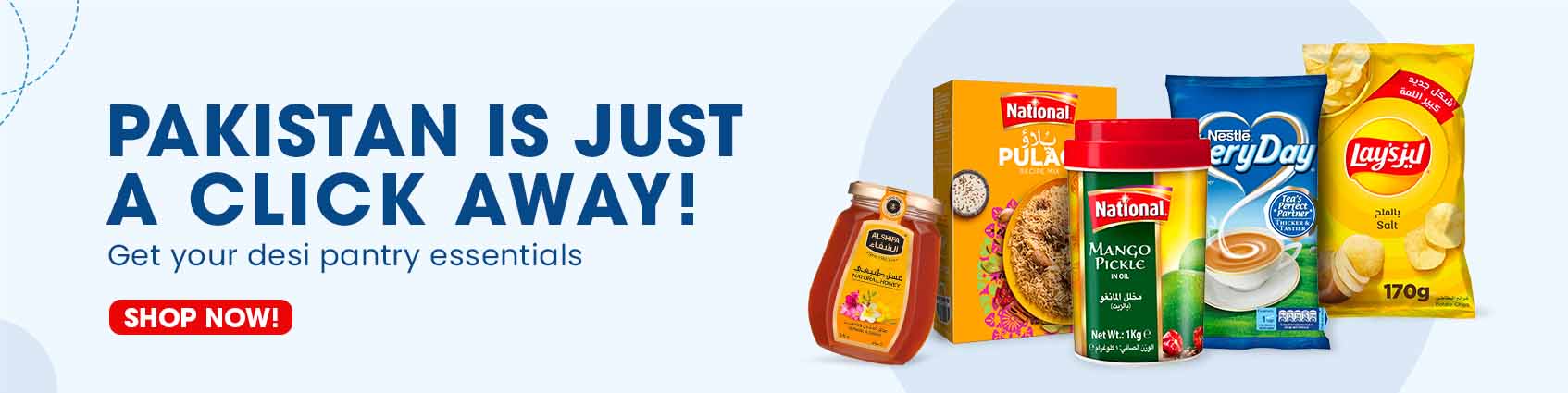 Pakistan Supermarket UAE