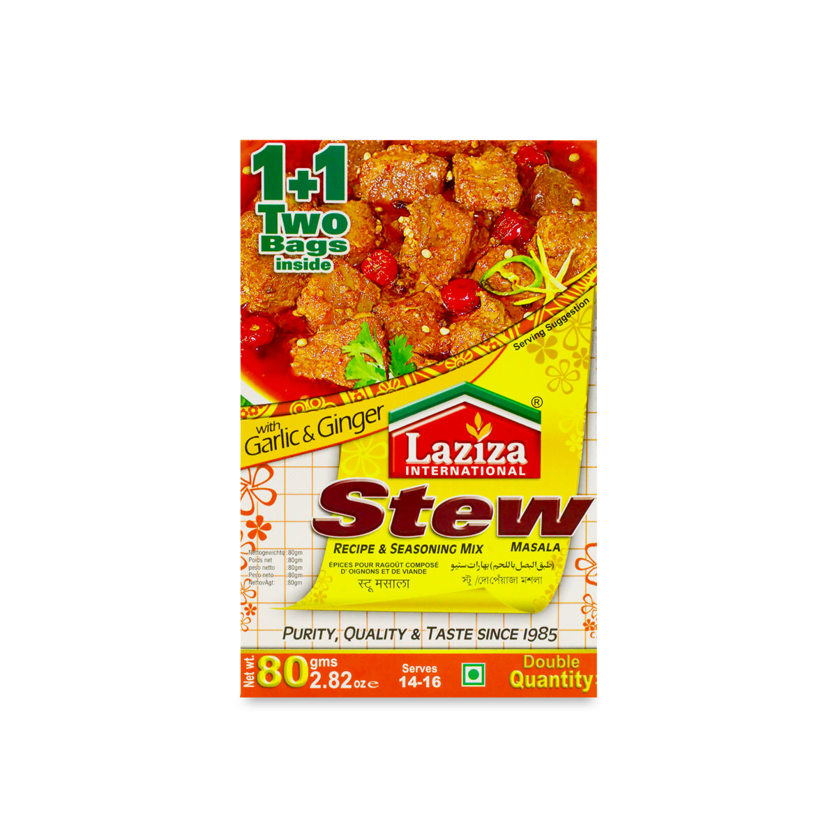 Buy Laziza Stew Dopiaza Masala 80G - Pakistan Supermarket UAE