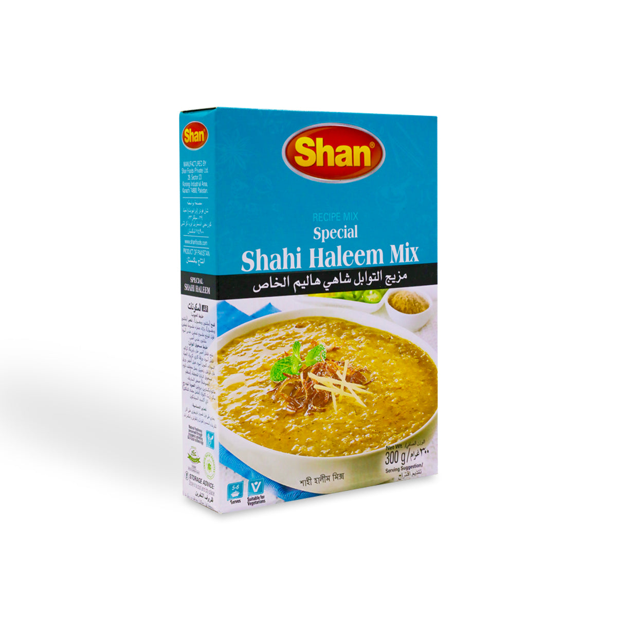 Buy Shan Shahi Haleem Mix 300G - Pakistan Supermarket UAE
