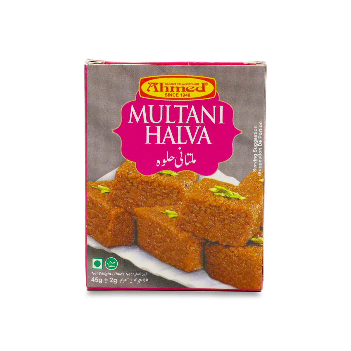Buy Ahmed Multani Halva Ticky Pack 45G - Pakistan Supermarket UAE