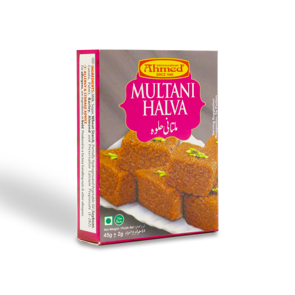 Buy Ahmed Multani Halva Ticky Pack 45G - Pakistan Supermarket UAE