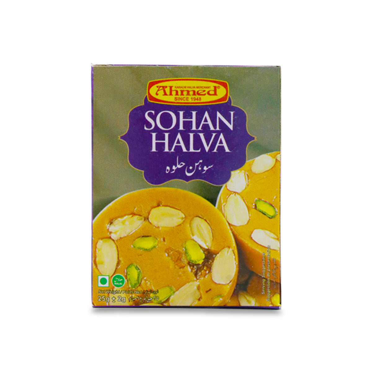 Buy Ahmed Sohan Halva Ticky Pack 25G - Pakistan Supermarket UAE