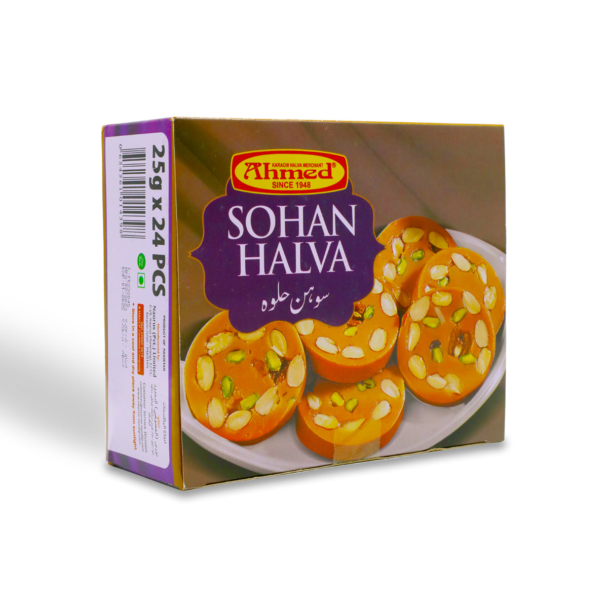 Buy Ahmed Sohan Halva Ticky Pack Box (24Pcs) - Pakistan Supermarket UAE