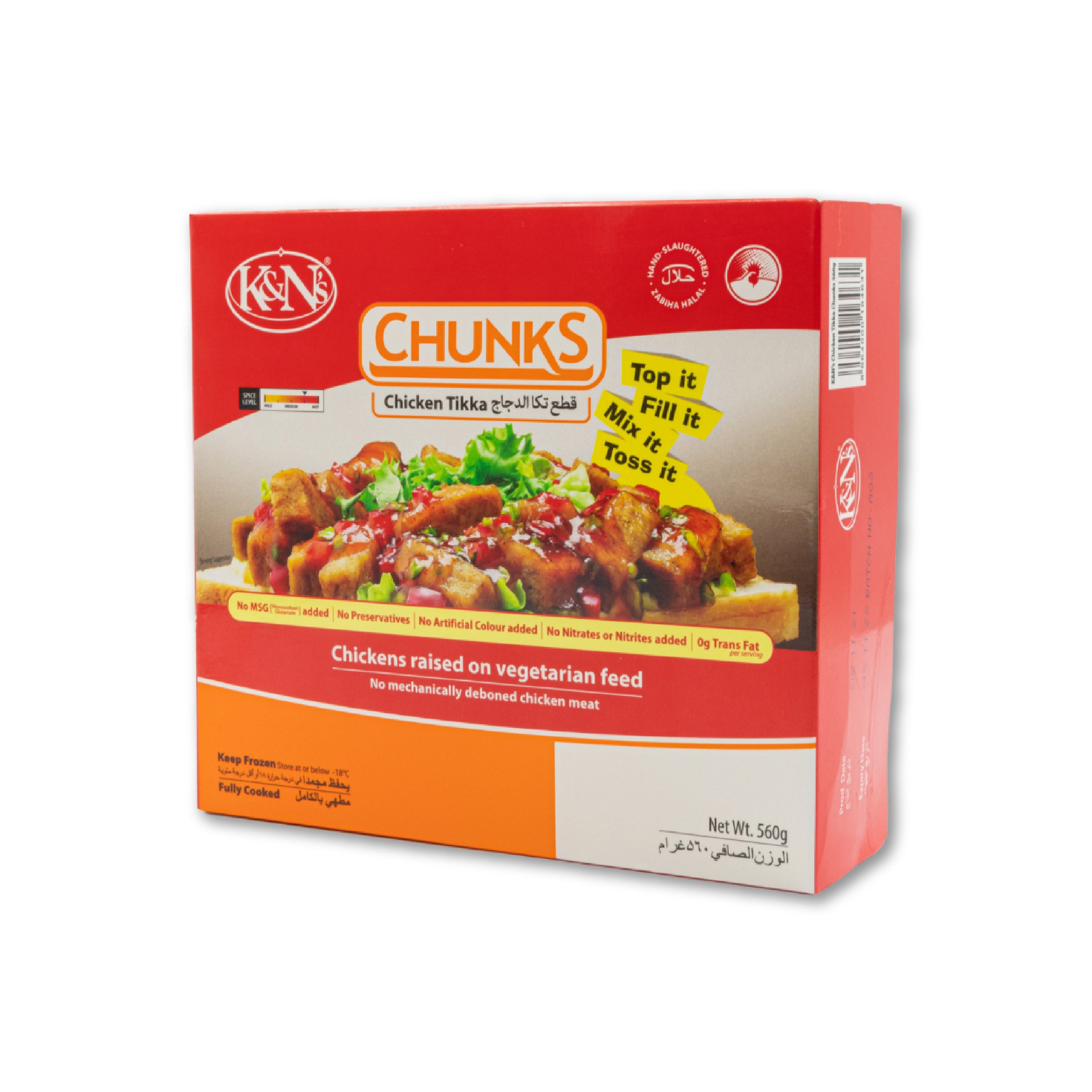 Buy K&Ns Chunk Chicken Tikka 560G - Pakistan Supermarket UAE