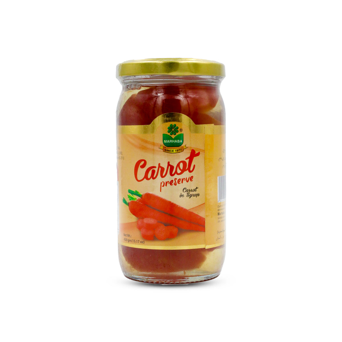 Buy Marhaba Carrot Preserve (Murabba Gajar) 450G - Pakistan Supermarket UAE