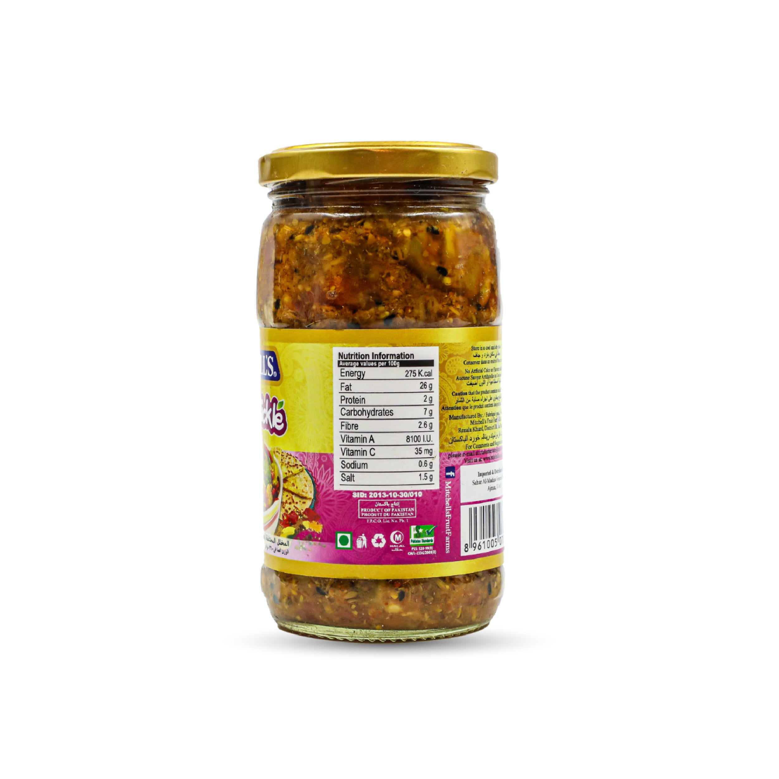 Buy Mitchells Mixed Pickle 360G - Pakistan Supermarket UAE