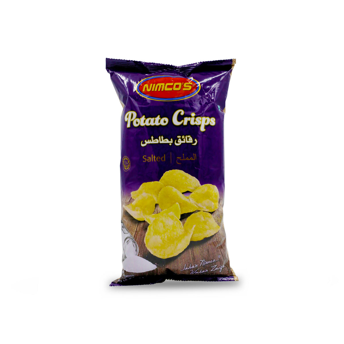 Buy Nimco Potato Crisps Salted 150G - Pakistan Supermarket UAE