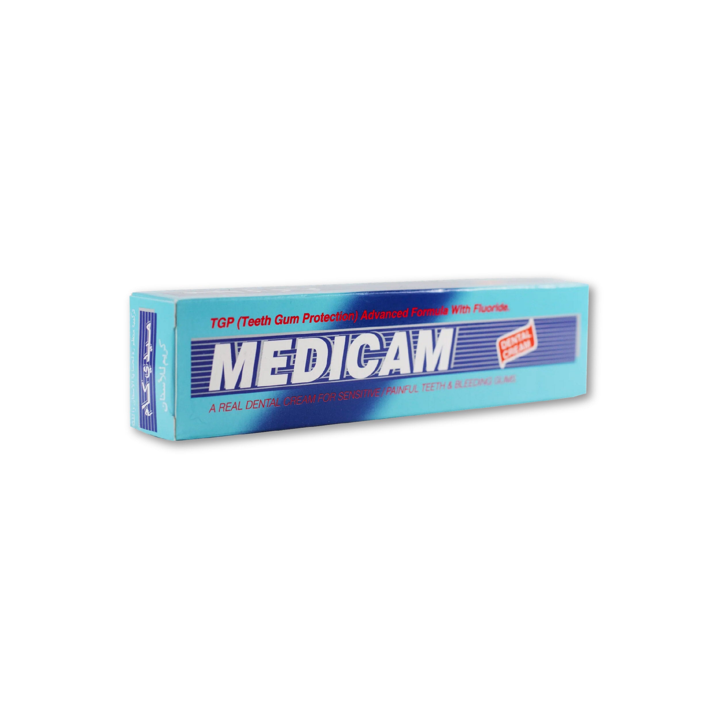 Buy Medicam Dental Cream 70G - Pakistan Supermarket UAE