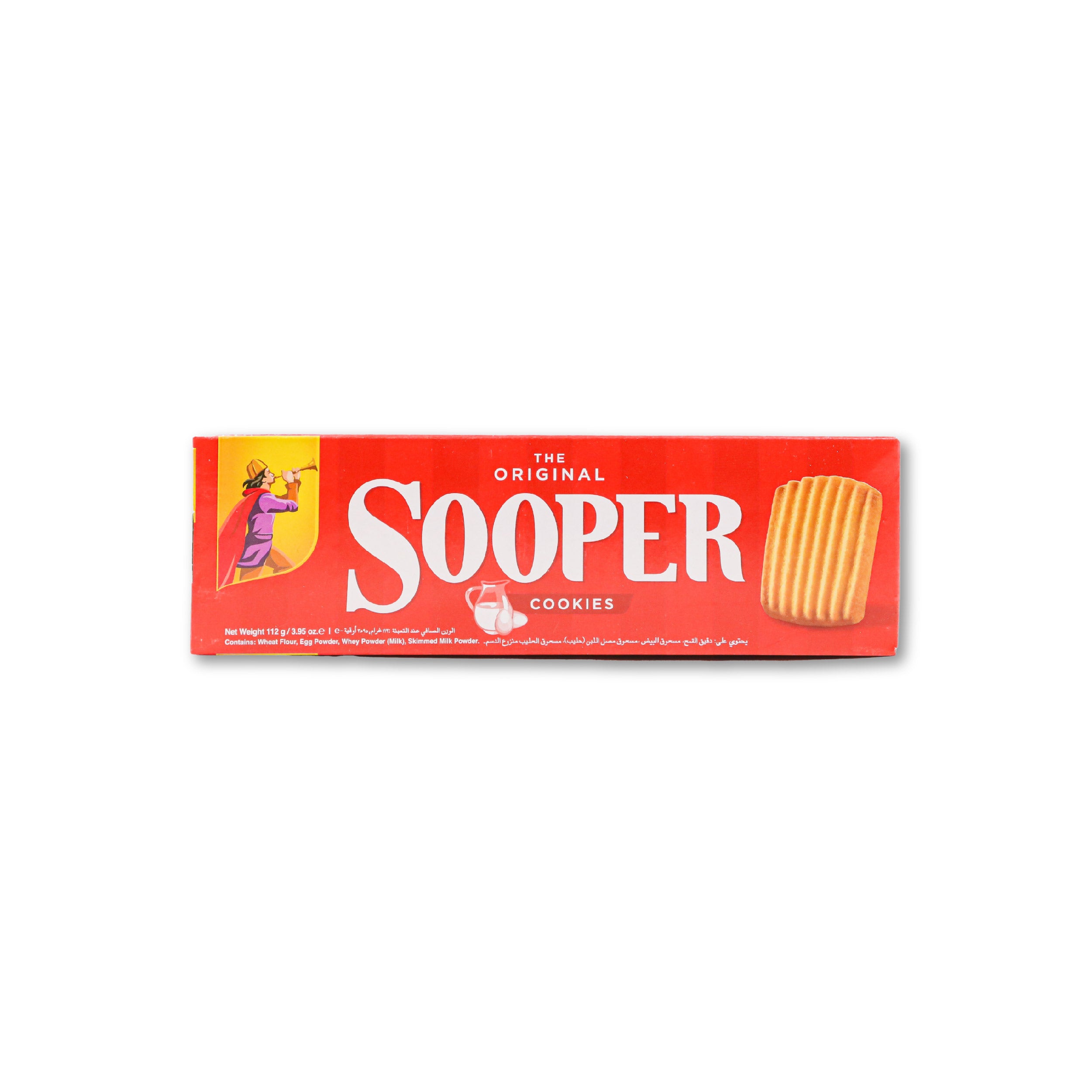 Buy Peek Freans Sooper Cookies Family Pack 112G - Pakistan Supermarket UAE