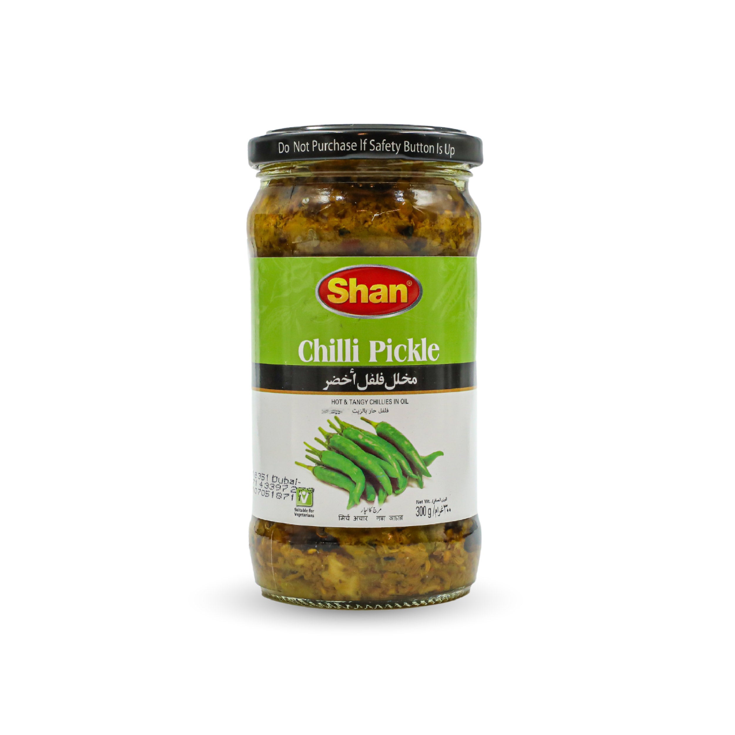 Buy Shan Chilli Pickle 300G - Pakistan Supermarket UAE