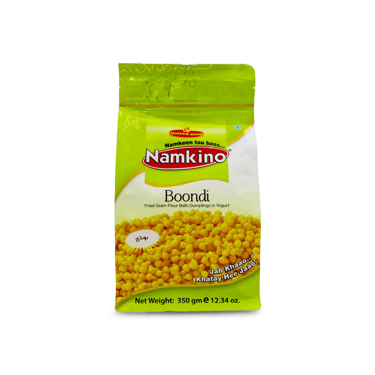 Buy United King Boondi (Dumplings) 350G - Pakistan Supermarket UAE