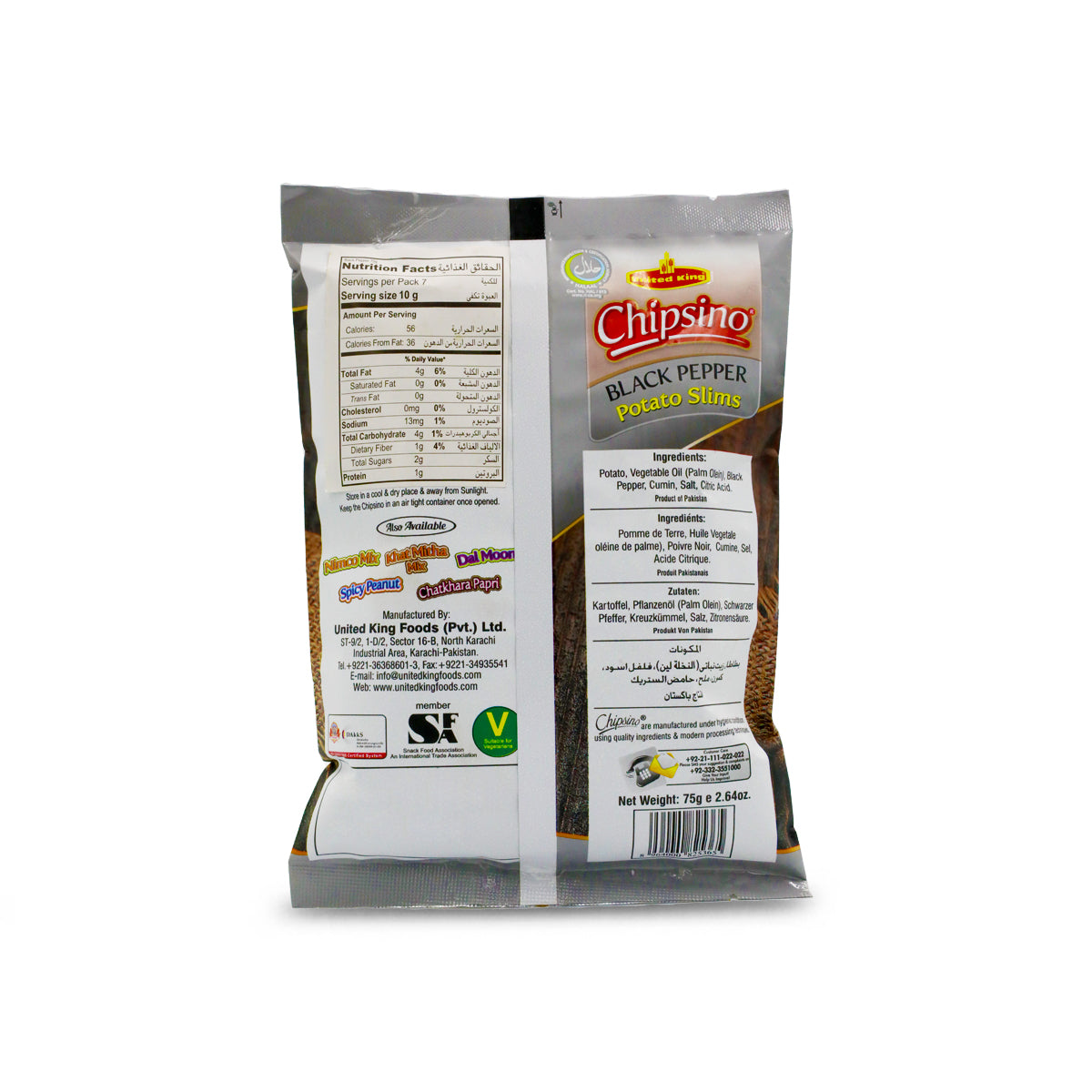 Buy United King Chipsino Black Pepper Potato Slims 75G - Pakistan ...