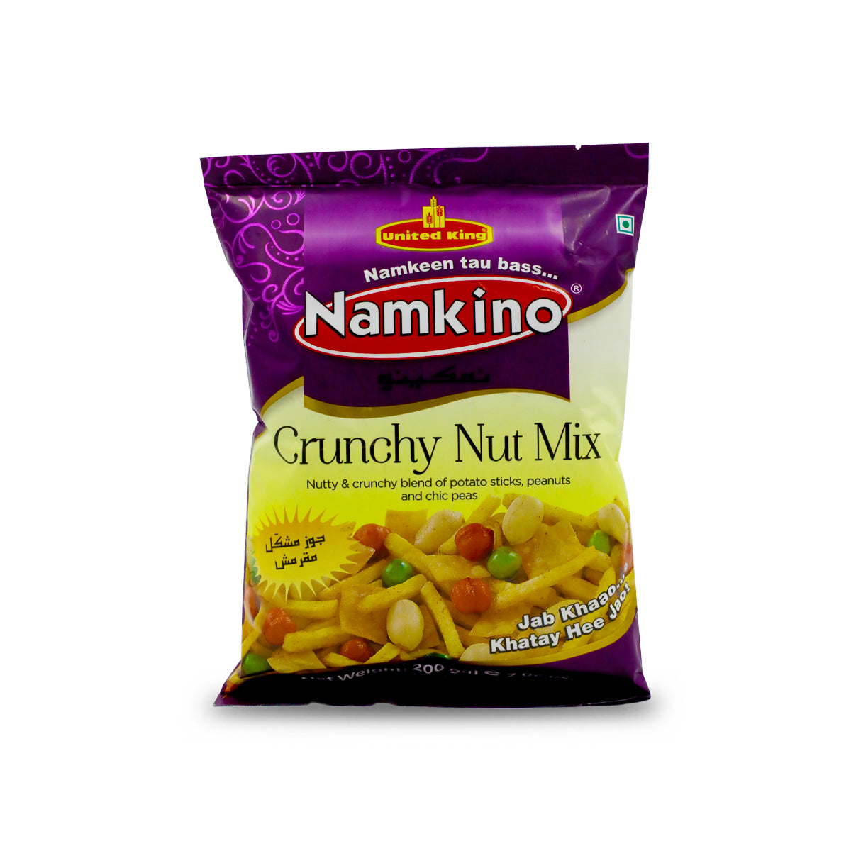 Buy United King Crunchy Nut Mix 200G - Pakistan Supermarket UAE
