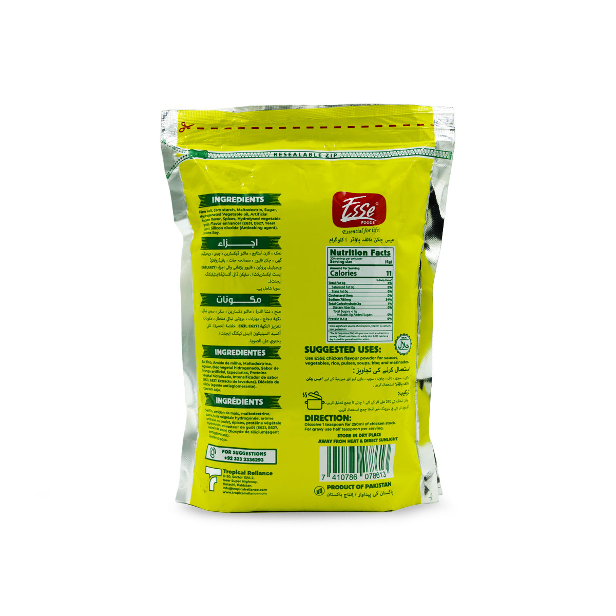 Buy Esse Chicken Flavour Powder 1Kg - Pakistan Supermarket UAE