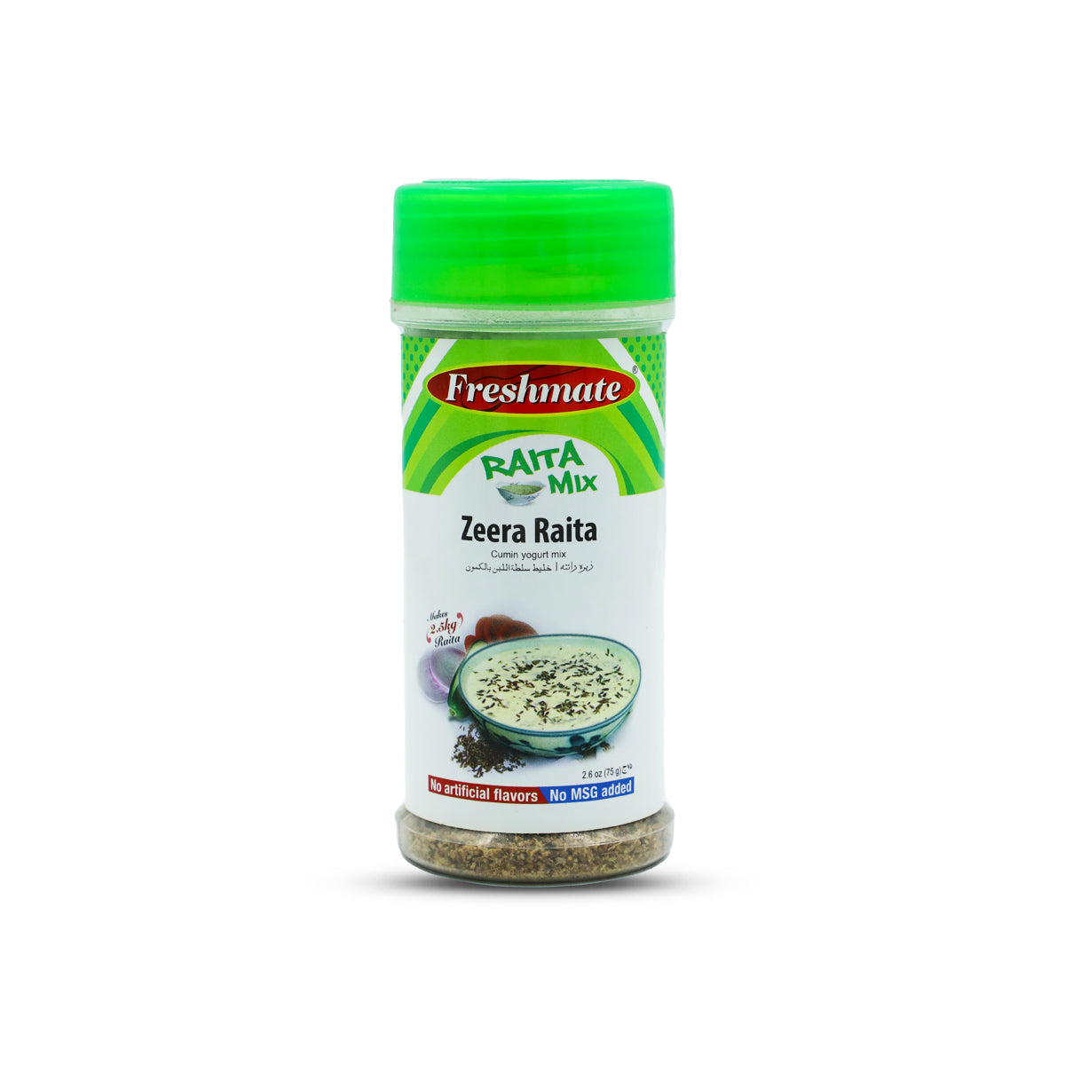 Buy Freshmate Zeera Raita 75G - Pakistan Supermarket UAE