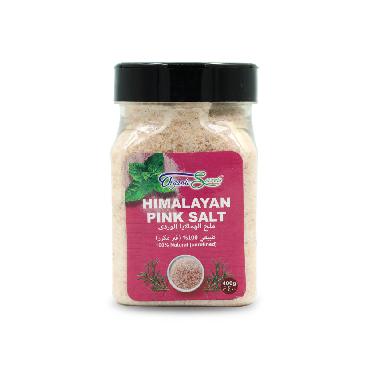 Buy Himalayan Pink Salt 400G - Pakistan Supermarket UAE